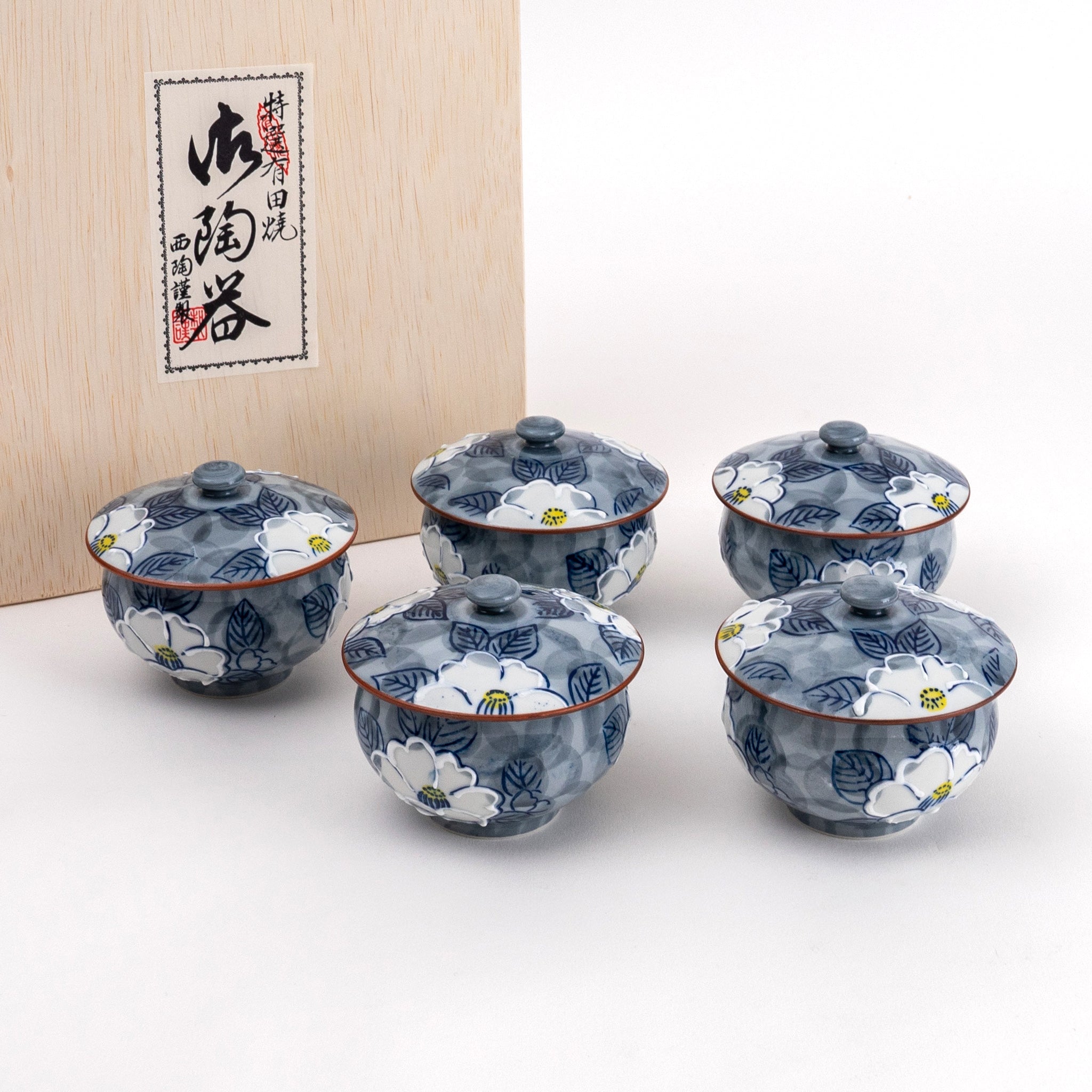 Arita Ware Handmade Flower Tea Cup with Lid Gfit Set 5Pcs – Great Zakka