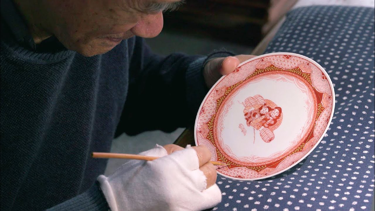 Kutani Ware – Great Zakka